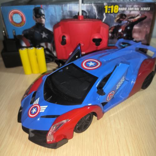 Jual mobil remote control avengers captain america dan iron man Rc ...