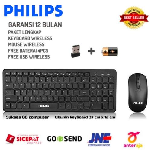 Jual PAKET KEYBOARD PHILIPS GKM520 WIRELESS & MOUSE COMBO SET TERMURAH ...