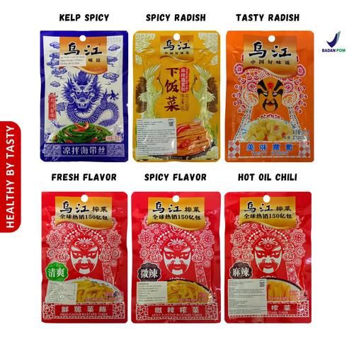 Jual Wu Jiang Acar Sayur Asin Mustard Wu Jiang Hai Dai Si Kelp Iris HALAL - SpicyRadish60g ...