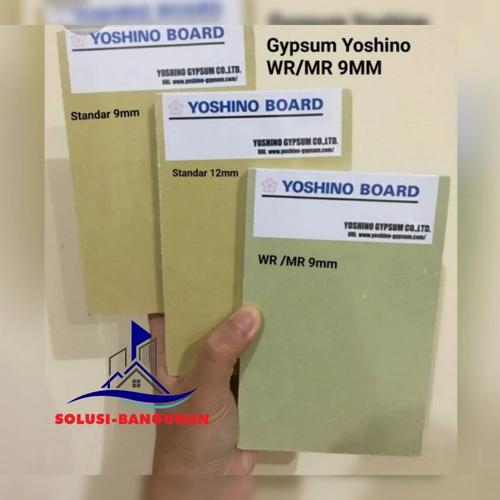 Jual GYPSUM YOSHINO WATER RESISTANCE 12MM 1200X2400 / WR / ANTI LEMBAB ...