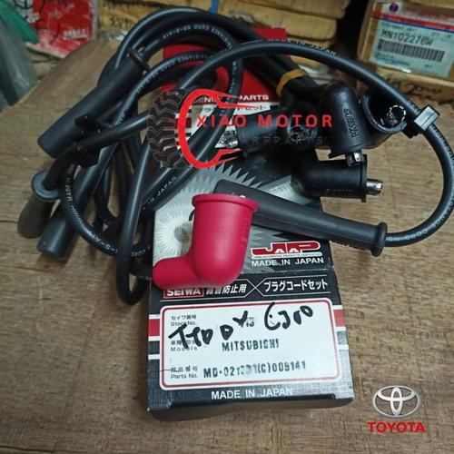 Jual Kabel busi Mitsubishi Kuda bensin dan L300 Bensin seiwa jepang ...