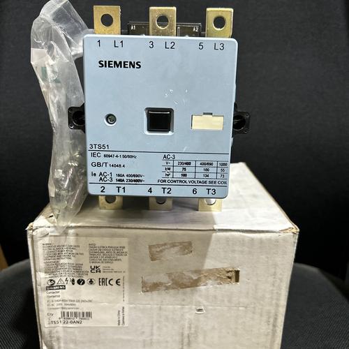 Jual Kontaktor/Contactor Siemens 3TS5122-0AN2/3TS51 22-0AN2 220VAC ...