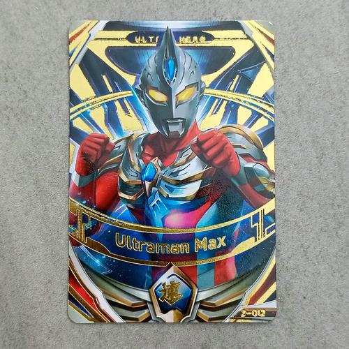 Jual ULTRAMAN FUSION FIGHT OR ULTRAMAN MAX VER 2 - Kota Makassar ...