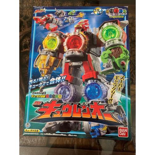 Jual Dx Mega Zord Power Rangers Uchu Sentai Kyuranger Kyutama Bib ...