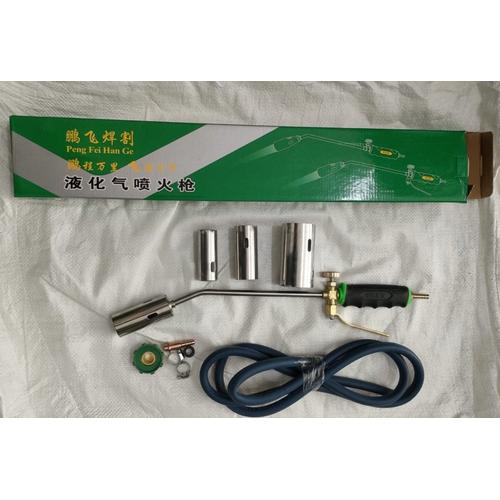 Jual Torching 70 cm Alat Bakar Membrane - Jakarta Utara - Jakarta ...