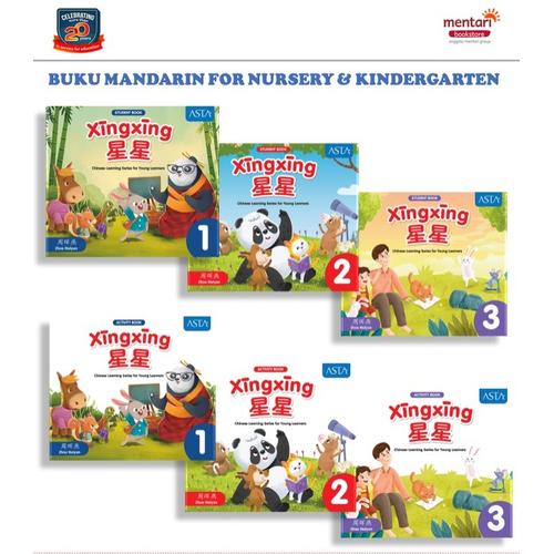 Jual Xing Xing Buku Mandarin Level TK | Chinese Learning for Young Learners - Student Book 1 ...