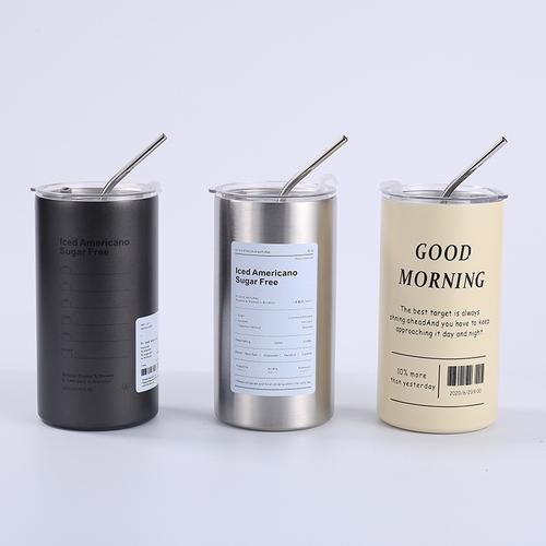 Jual (Americano) Tumbler coffee aesthetic 600ml. Custom Grafir - Cream ...