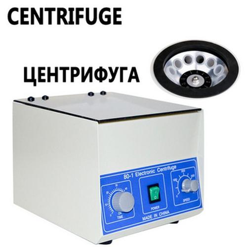 Jual Alat Centrifuge 4000 Rpm Electric Lab Benchtop Centrifuge Alat PRP ...