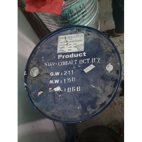 Jual SUN COBALT - 1 ons - Kota Bogor - Kuntum Fiberglass | Tokopedia