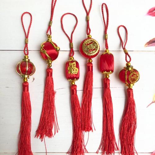 Jual Gantungan Imlek Naga Hiasan Pintu Sincia Tassel 2024 - 3 - Jakarta ...