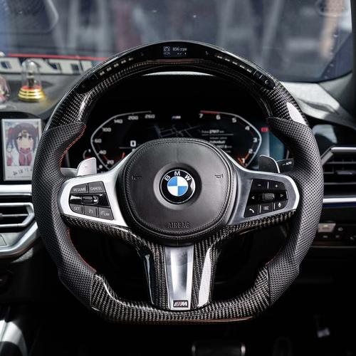 Jual STEERING WHEEL STIR BMW G20 G30 G80 G82 G05 G01 G07 G21 F90 LED ...