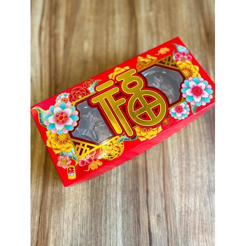 Jual Dus Kotak Packaging Bolu Gulung Kue Keranjang Motif Imlek Merah ...