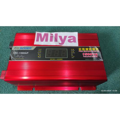 Jual Inverter SUOER 1500W 1500VA 1500 Watt Pure Sine Wave PSW - 12v - Kab. Temanggung - Milya ...
