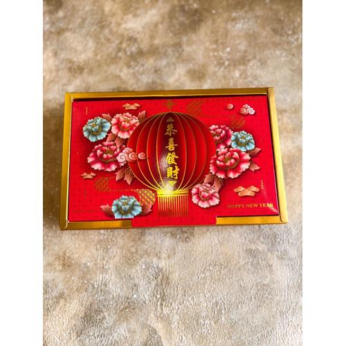 Jual Dus Kotak Kemasan Kue Molen Gift Box Parcel Edisi Imlek Cny Merah ...