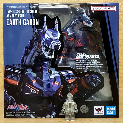 Promo S.H. Figuarts Type23 STAK Earth Garon SHF ULTRAMAN BLAZAR Kaiju ...