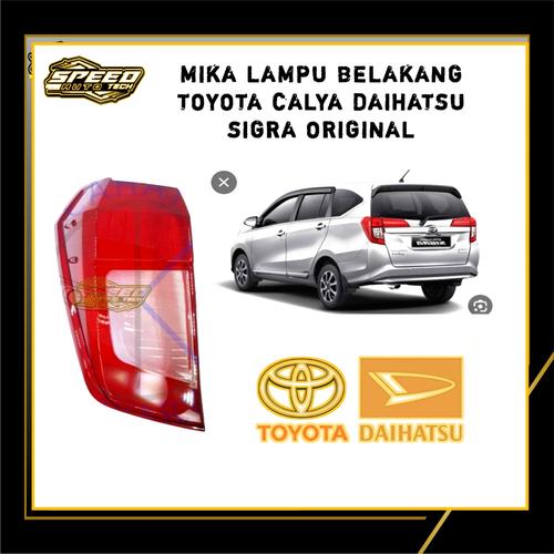 Jual mika lampu belakang sigra & calya mika stoplamp mobil kanan atau kiri - kiri - Kab. Bekasi ...