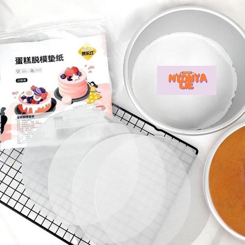 Jual KAL01 Kertas Alas Loyang Panggang Baking Paper Bulat Roti Kue Bolu ...