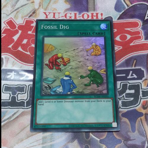 Jual Yu-Gi-Oh! Fossil Dig RC04-AE054 - Super Rare - Kota Semarang - AlterB | Tokopedia