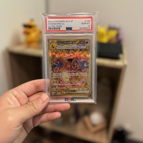 Jual Pokemon TCG japan SV3 - CHARIZARD UR 139/108 PSA10 - Jakarta Barat ...