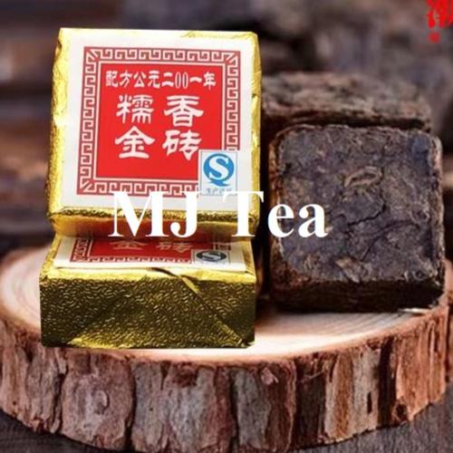 Jual Mini RIPE Puerh Tea gold bricks - teh mini puer - Jakarta Utara ...
