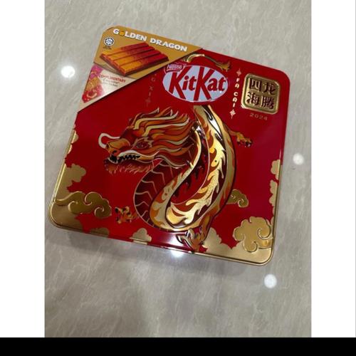 Jual kitkat golden dragon - Kota Bandung - Applesc | Tokopedia