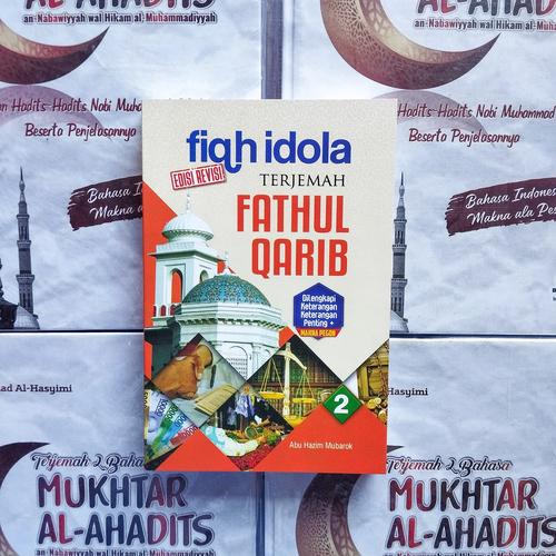Jual Fiqh idola terjemah fathul qarib dilengkapi makna pegon juz 2 - Kota Kediri - Pustaka al ...