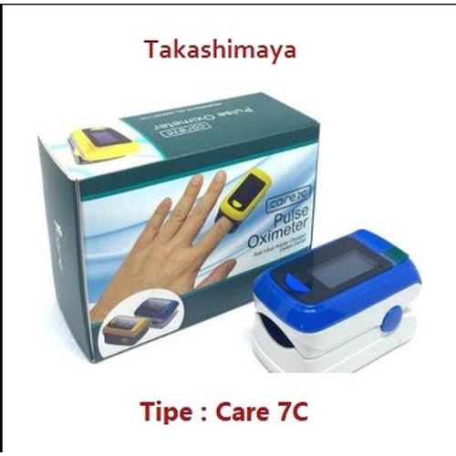 Jual Finger Pulse Oximeter iCare - Jakarta Barat - Takashimaya | Tokopedia