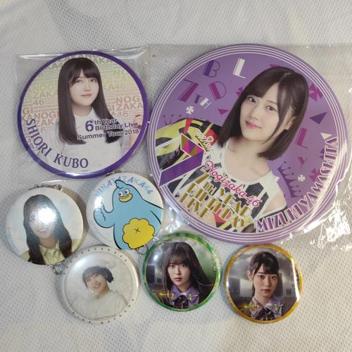 Jual Pin Bedge Member Mix Nogizaka46 Hinatazaka46 Sakurazaka46 ...