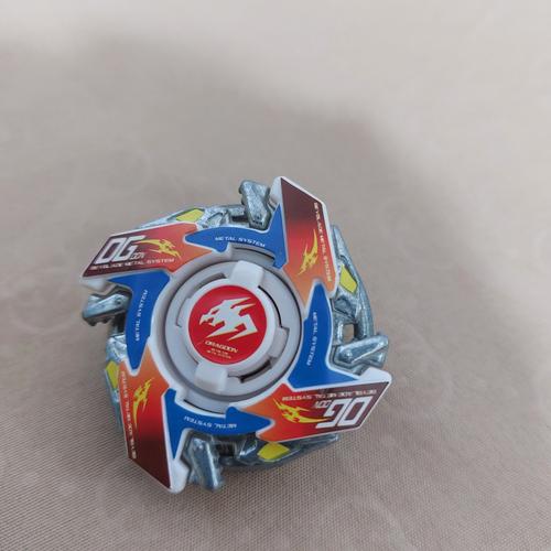 Jual MA01 Dragoon MS Ultimate Version (MSUV) - Beyblade HMS Tyson ...