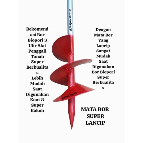 Jual Bor Biopori Spiral Berkualitas 3 Ulir / Alat Bor Tanah Multifungsi ...