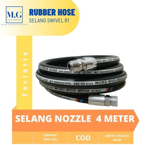 Jual Selang swivel 4 meter spbu pertamini pertamina - SELANG 4 METER ...