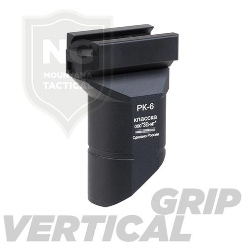 Jual Vertical Grip AK PK-6 Foregrip CNC Metal AEG GBB 20mm Rail - Black ...