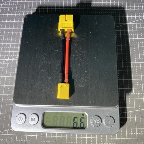 Jual Converter XT60 Female to XT30 Male Plug Battery Connector Adapter - Kab. Kebumen - Ahmad ...