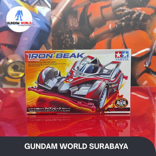 Jual TAMIYA IRON BEAK 18098 - Kota Surabaya - Gundam World Surabaya ...
