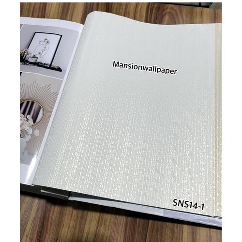 Jual Wallpaper Dinding Polos Tekstur Garis Bintik Elegan Putih Gading ...