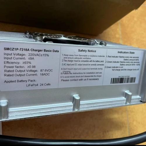 Jual Charger Polytron Fox R Gesits Baterai Cusrom - Jakarta Timur ...