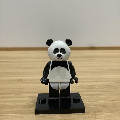 Jual Lego panda costume guy minifigure - Kota Tangerang Selatan ...