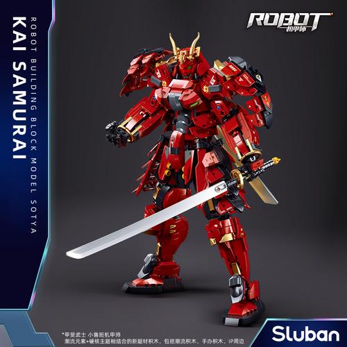 Jual Mainan Brick Sluban Robot Mecha Merah Red Kai Samurai M38-B1183 ...