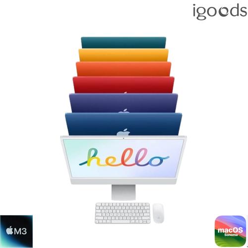 Promo iMac 24 inci (M3, Dua Port, 2024) Cicil 0% 3x - Jakarta Barat ...