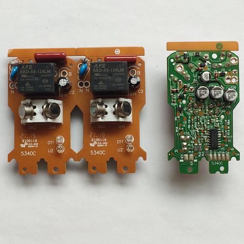 Jual Modul sensor gerak tidak diketahui cara pemakaian perlu penilitian ...