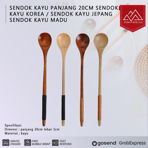Jual Sendok Teh Kopi Kayu Japanese Style 20cm Sendok Makan Bumbu Dapur ...