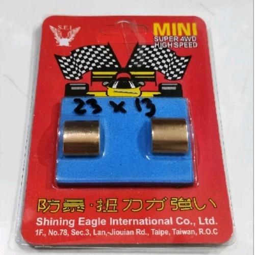 Jual Magnet Tamiya Mini/Eagle 23x13 silver/gold - Kota Depok - Tamiya ...