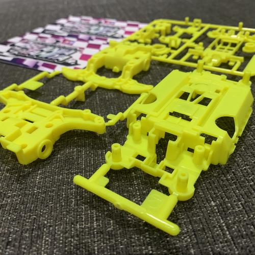Promo Tamiya Chassis MS Gearbox Tail & Nose Fluorescent Yellow Loose ...