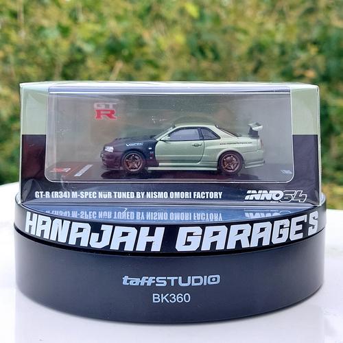 Jual inno64 gt-r (r34) m-spec nür tuned by nismo omori factory - Kab ...