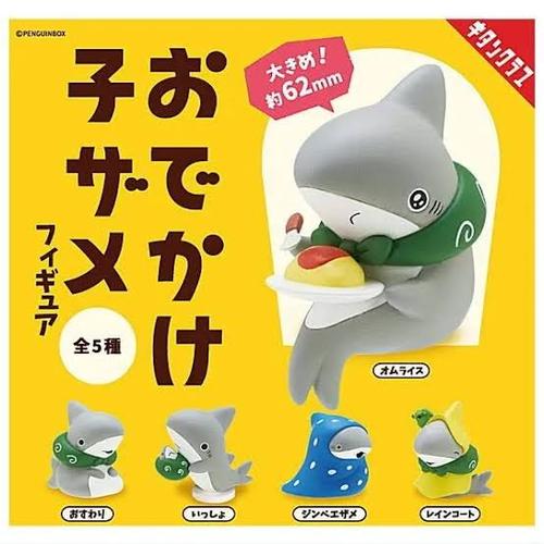 Jual Odekake Child Shark Figure Gashapon Confirm Design Ready Stock ...