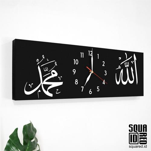 Jual Jam dinding - Allah dan Rosul - Kab. Karawang - Squared id | Tokopedia