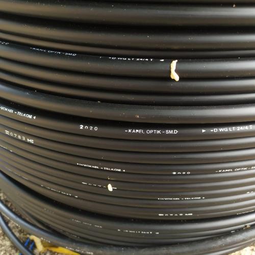 Jual Kabel fo duct 24 core single mode - Kota Bekasi - SileSale | Tokopedia
