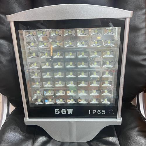 Jual Lampu jalan led 56w 56 watt lampu pju led 56 w led flood light ...