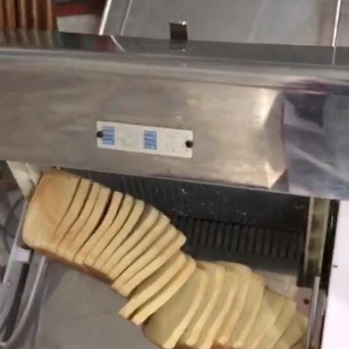 Jual Mesin potong roti tawar bread slicer 12 mm merk First bake Taiwan ...