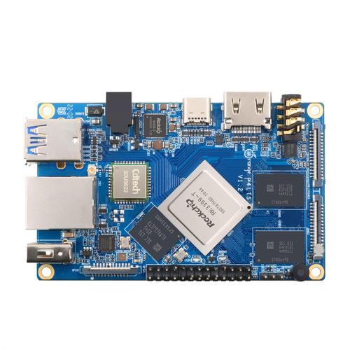 Jual ORANGE PI 4 LTS - 3GB ORANGE PI 4 LTS MINI PC - 3GB - Kota ...
